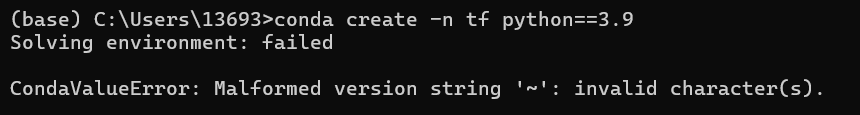 记录conda安装虚拟环境报错解决CondaValueError: Malformed version string '~': invalid character(s). - 知乎
