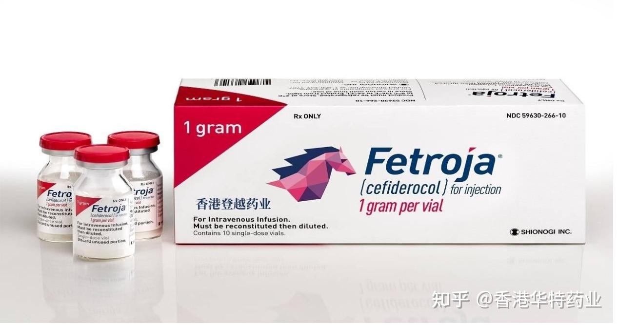 头孢地洛（Fetroja cefiderocol）适用于治疗易患复杂性尿路感染 (cUTI) - 知乎
