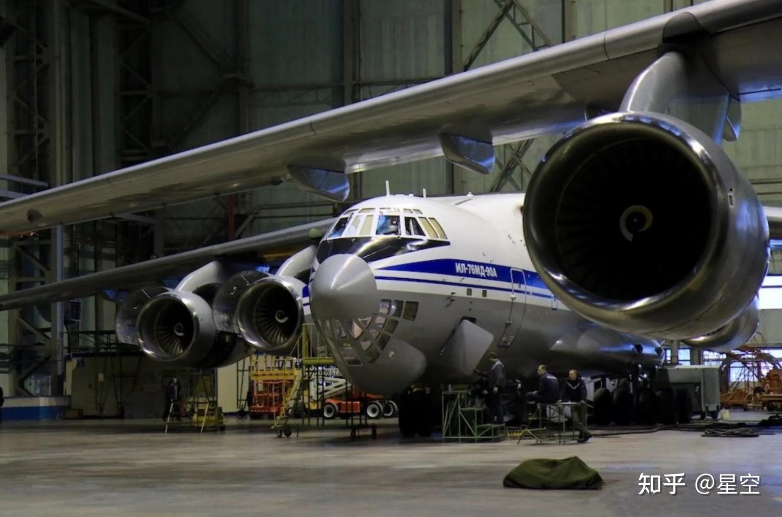 四天24架次洲际飞行，运-20水准究竟如何？能否超越伊尔-76-90A？ - 知乎