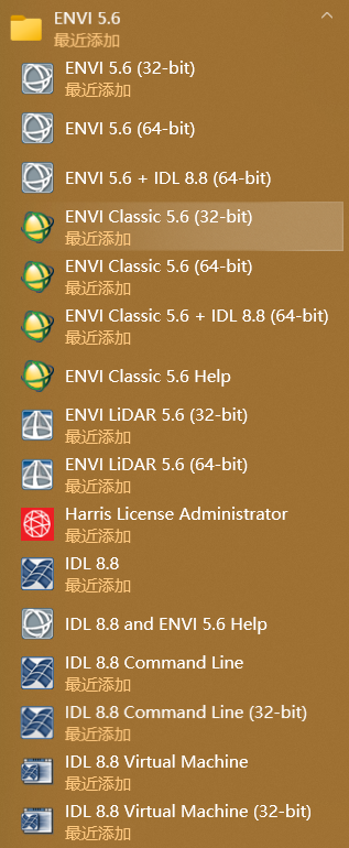 地学软件|ENVI下载安装 - 知乎
