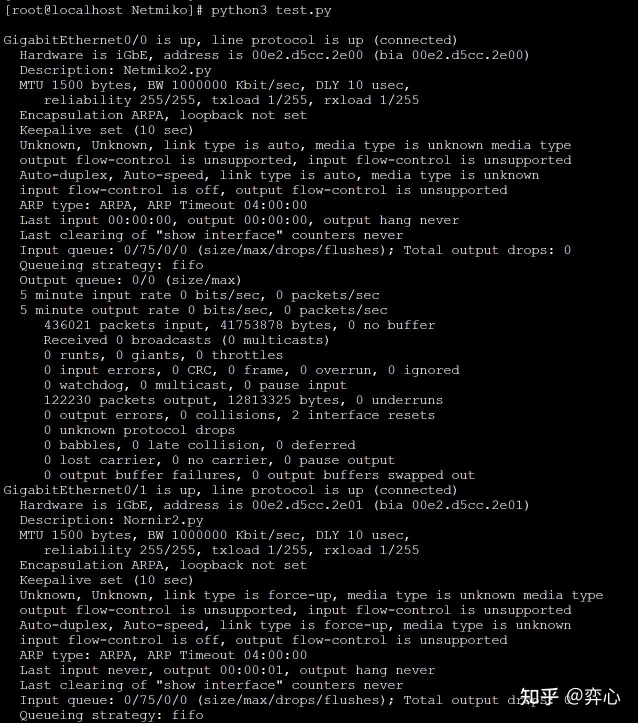 网络工程师的Python之路 -- Netmiko终极指南 - 知乎