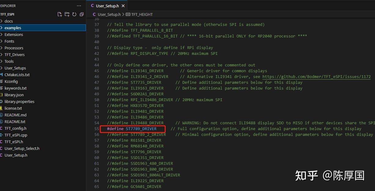 arduino + squareline + LVGL + ESP32S3开发板 + st7789驱动 1.9TFT触摸显示 - 知乎