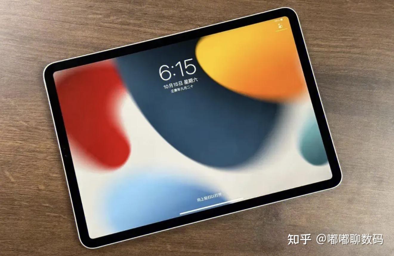 盘点主流平板屏幕比例！对比新款OPPO Pad 2，7:5比例前景可期！ - 知乎