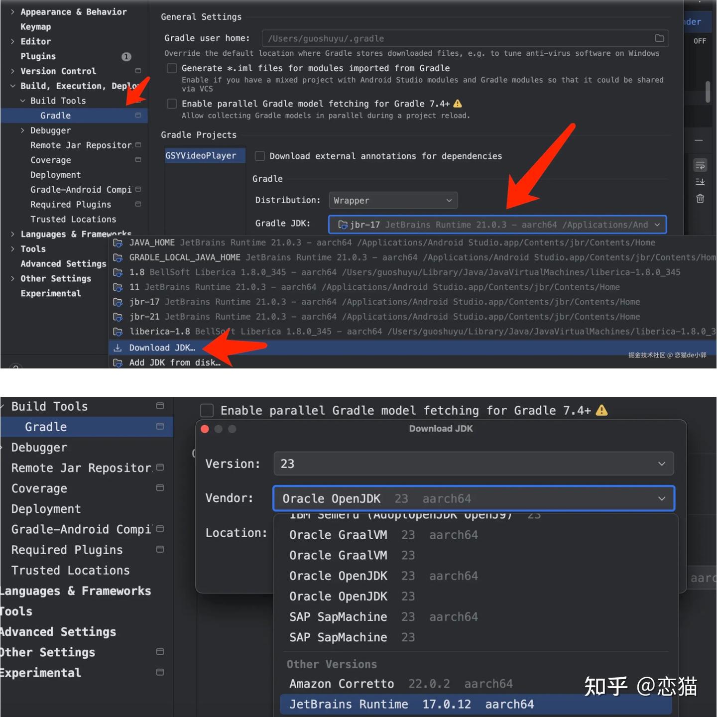 Flutter Gradle 命令式插件正式移除，你迁移旧版 Gradle 配置了吗？ - 知乎