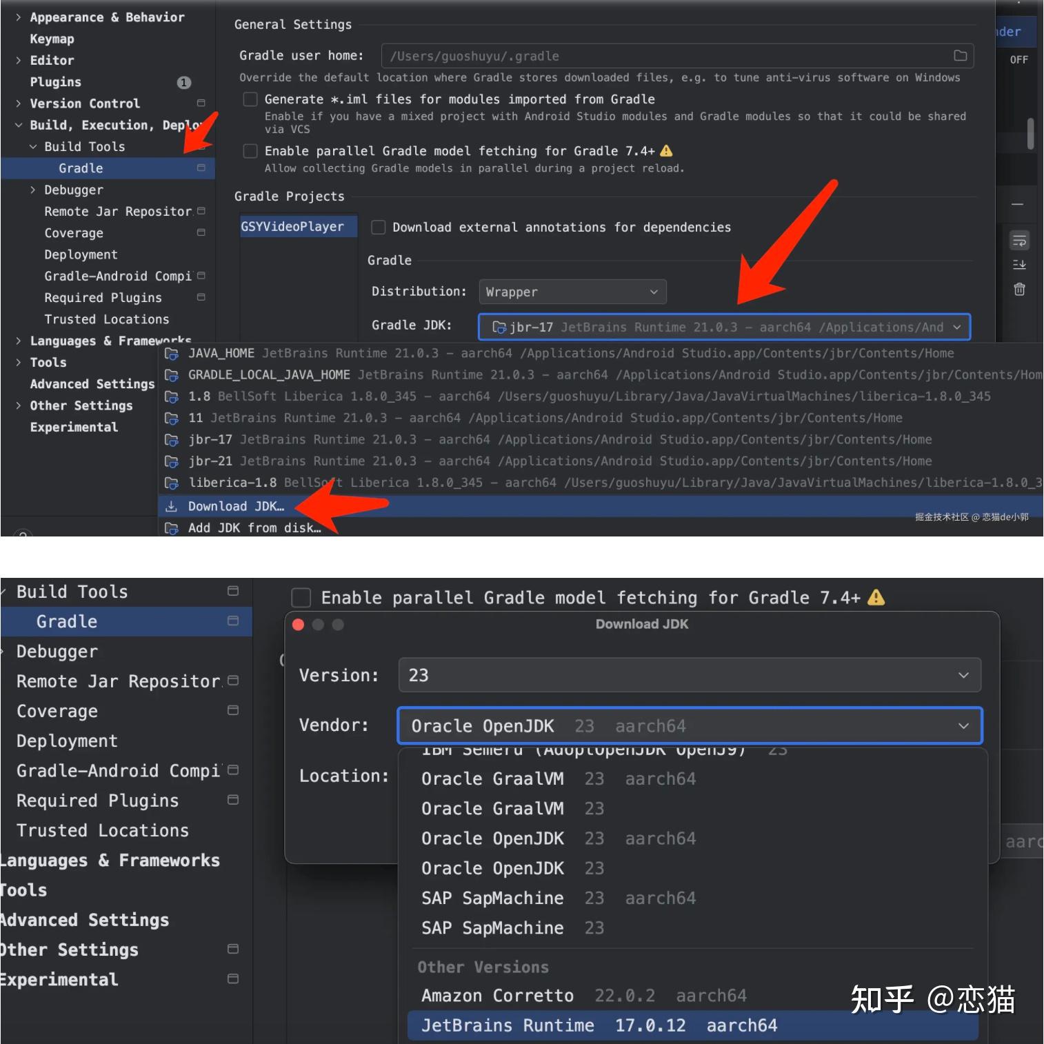 Flutter Gradle 命令式插件正式移除，你迁移旧版 Gradle 配置了吗？ - 知乎