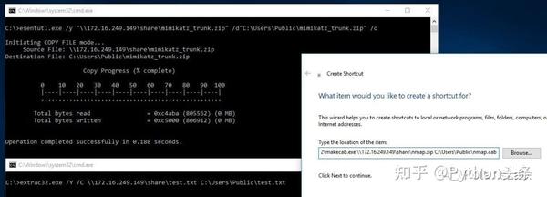 命令行终端下载指令大全(Win + Linux) - 知乎