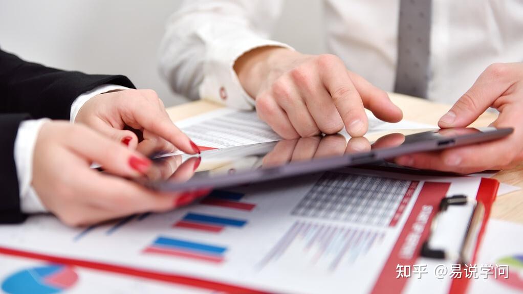 内审干货——内审与被审计单位的关系：猫和老鼠？还是朋友？ - 知乎