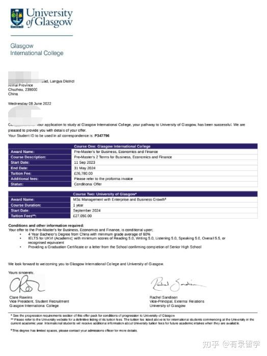 【格拉斯哥大学 有录网23fall offer播报】大三早申请，三本学渣喜提23fall OFFER - 知乎