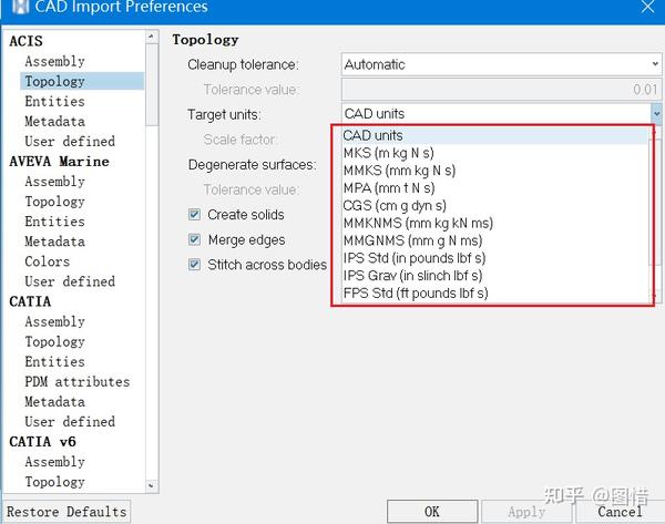 少些概述多些入门操作——HyperMesh速通1 - 知乎
