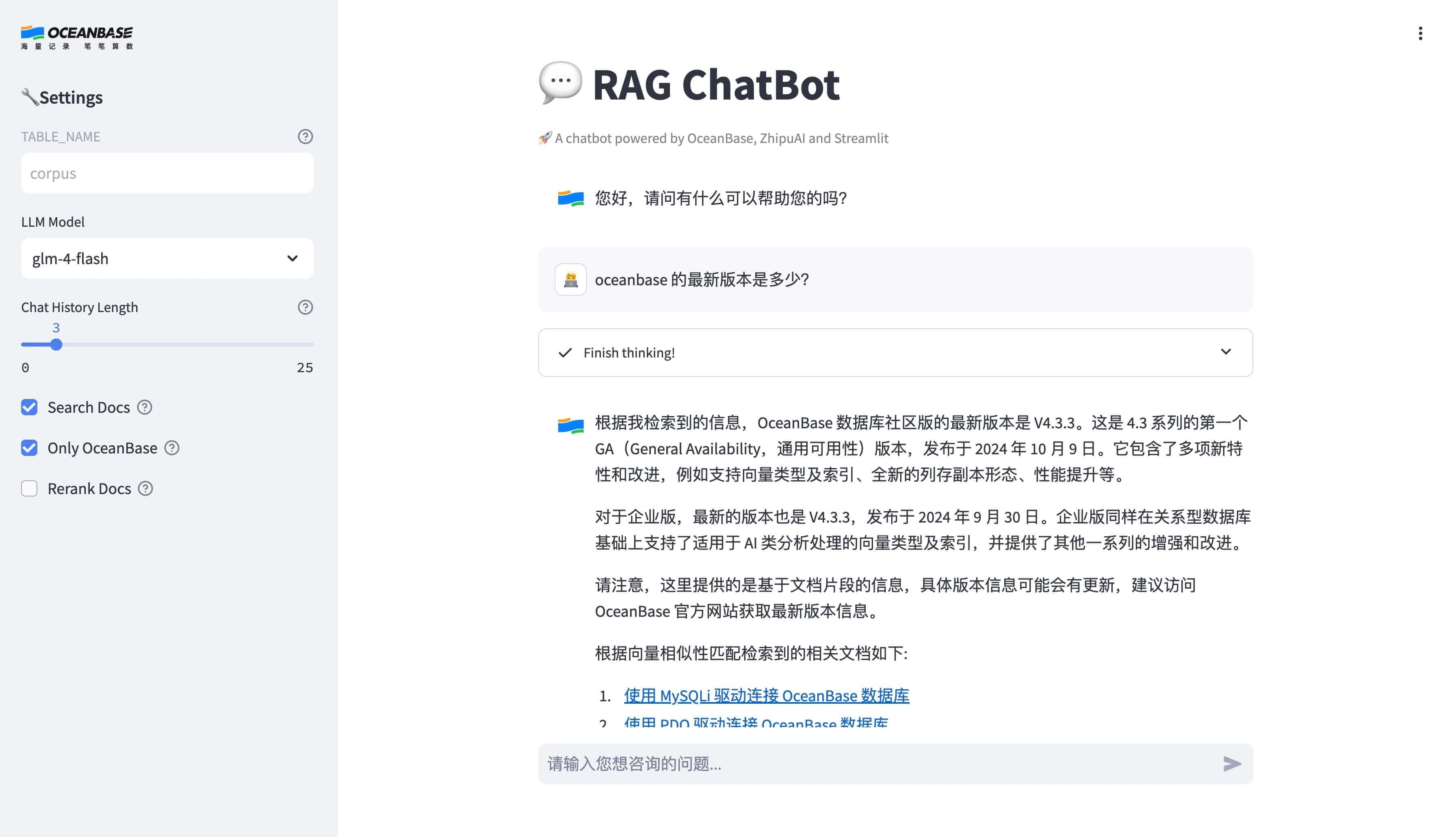跟着 8.6k Star 的开源数据库，搞 RAG！ - 知乎