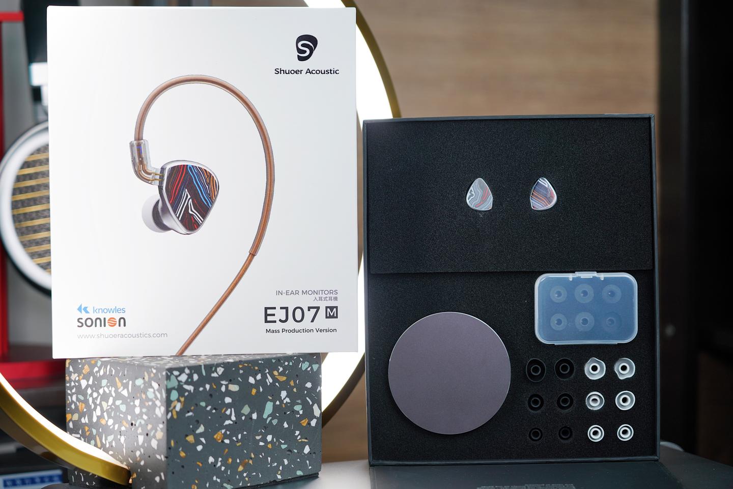 亲民静电旗舰 —— 静电耳机科普 & 铄耳Shuoer EJ07m评测 【抽奖】