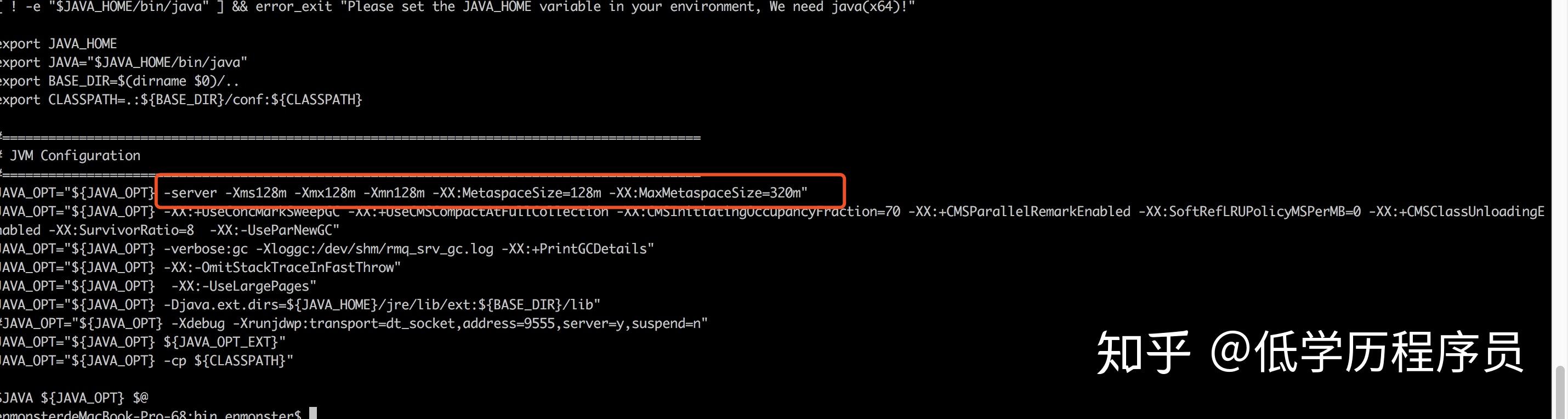 RocketMQ单机版配置（试水篇） - 知乎