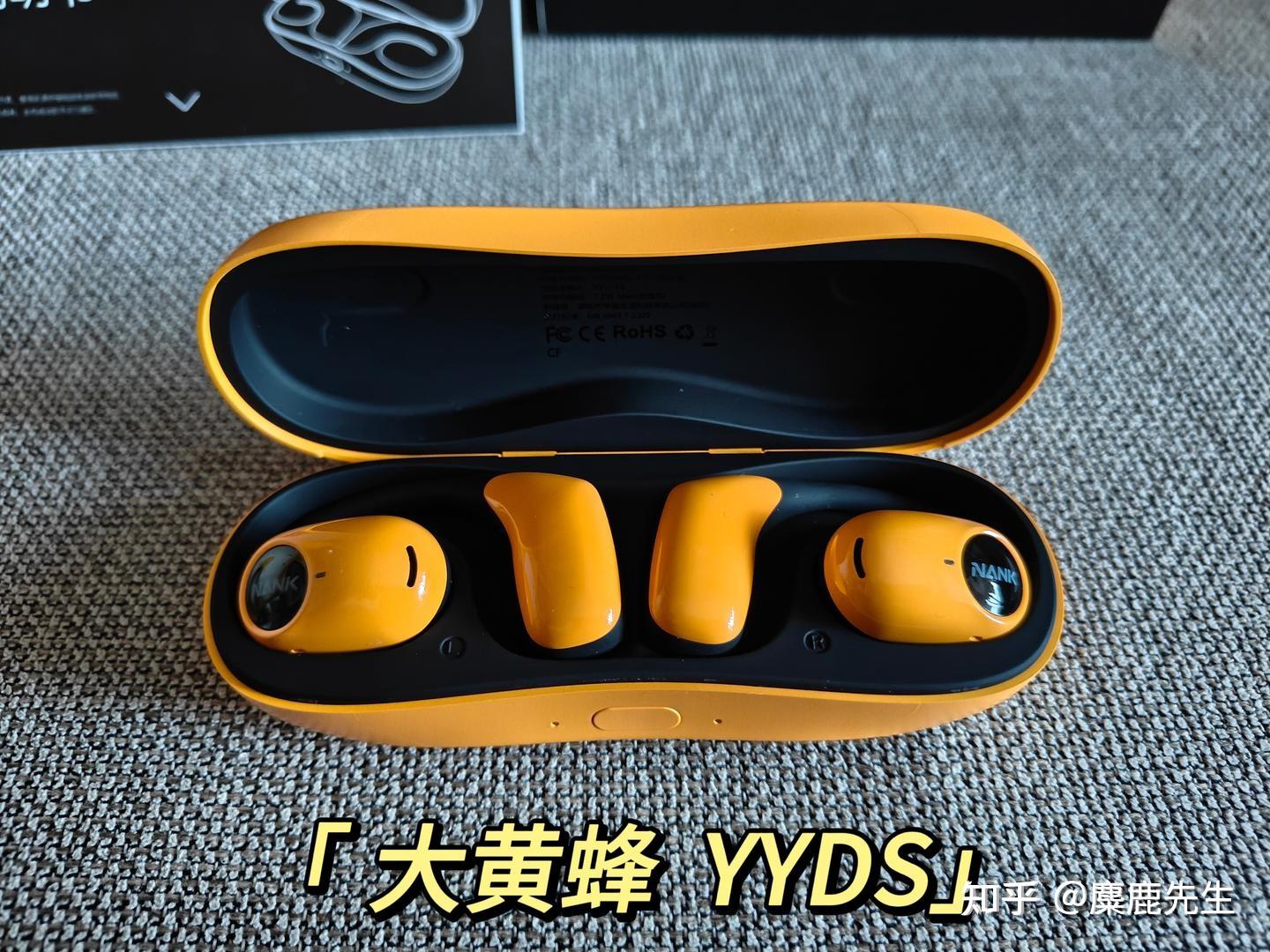 迭代更新，惊喜之作——NANK OE Pro2使用测评 - 知乎