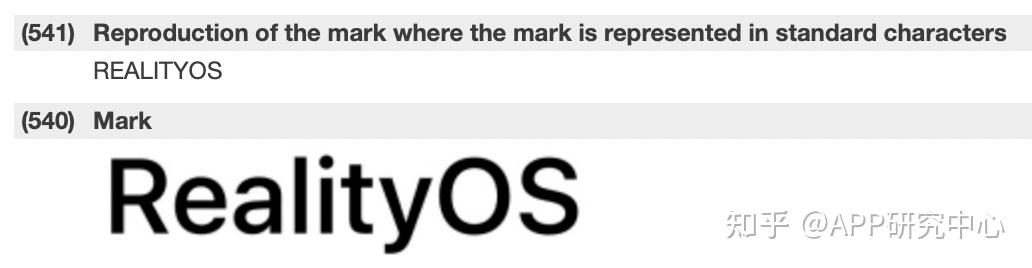 苹果全新操作系统「RealityOS」即将发布，商标注册信息曝光！ - 知乎