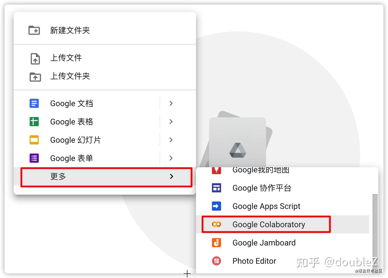 Google Colab和Github的梦幻联动：如何将Colab文件提交到Github上 - 知乎
