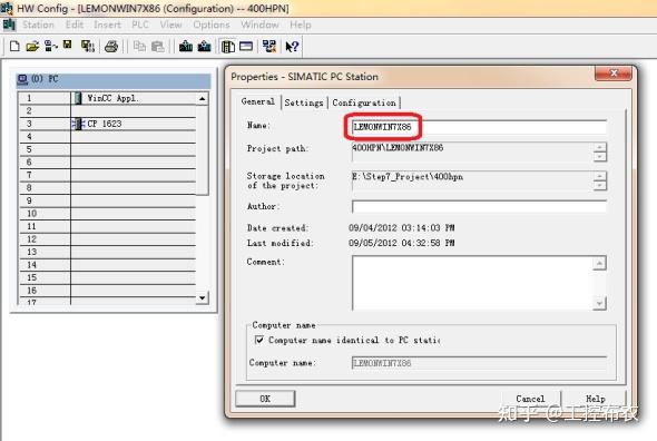 WinCC V7和S7-400H PN的工业以太网通信 - 知乎