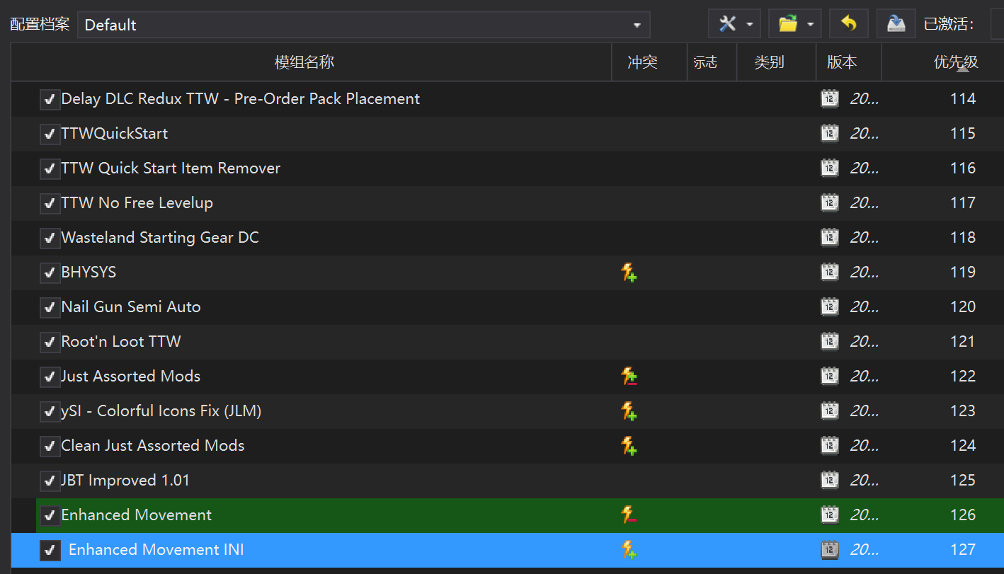 纵贯线记录——从零开始的英文版TTW安装配置记录 功能与大修部分 - 知乎