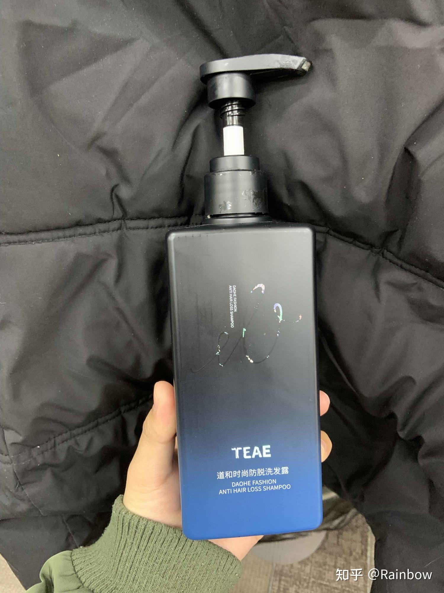 TEAE防脱洗发水我先替你们试试防脱效果，后续会更新效果！ - 知乎