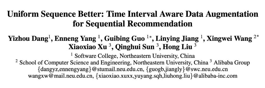 AAAI 2023 | 均匀序列更好：时间间隔感知的序列推荐数据增强方法 - 知乎