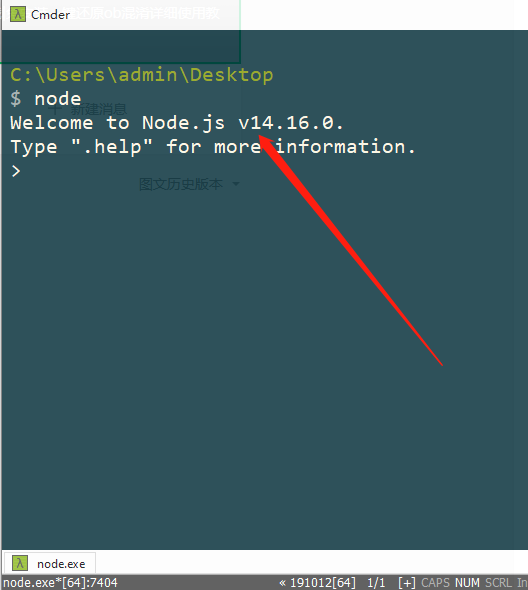 AST实战|免安装一键还原ob混淆详细使用教程 - 知乎