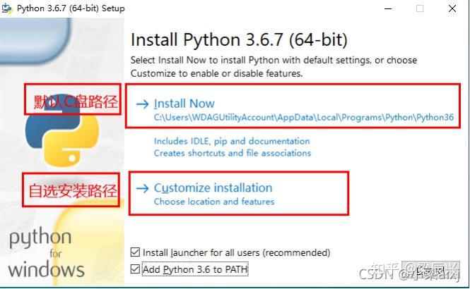 Python 下载与安装教程 - 知乎