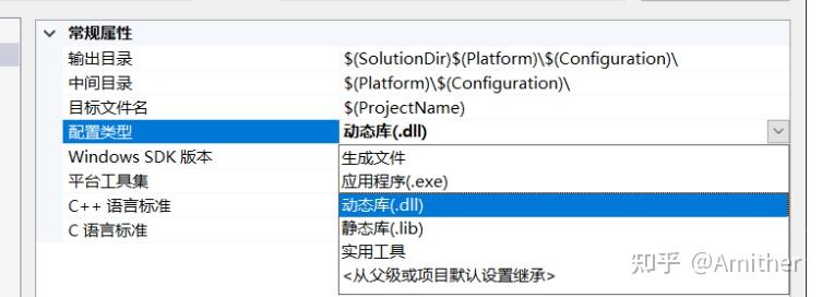 通过Visual Studio理解C++的compiler, linker, and libraries - 知乎