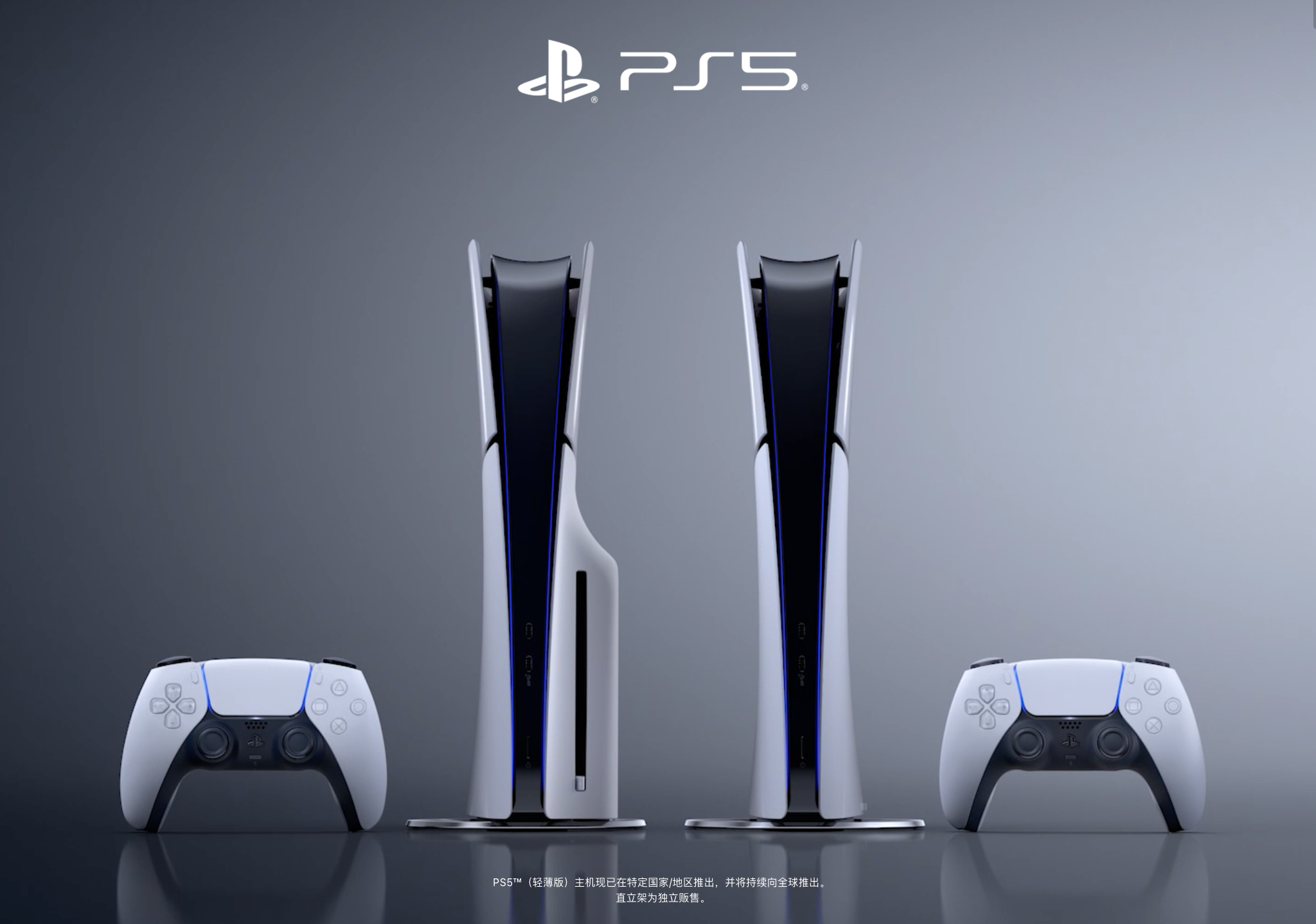 PS5 Pro参数全曝光！AI都用上了，但仍存在致命短板 - 知乎