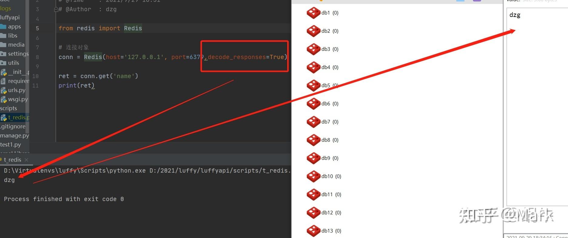 4，python使用redis和连接池 - 知乎