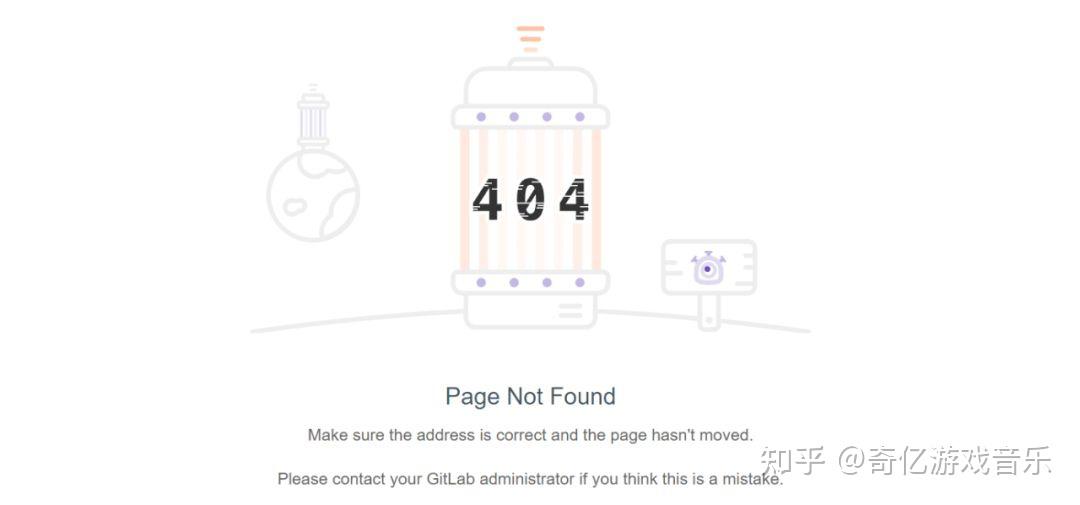GitLab 官方：已下架并移除最新的 Suyu 模拟器 - 知乎