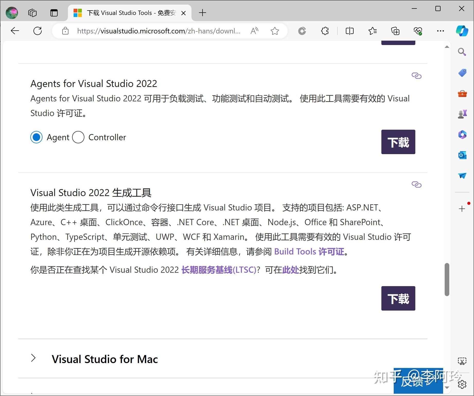 教程：如何自己构建MuPDF - 知乎