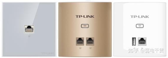 如何选择合适的无线AP？一看便知 - 知乎