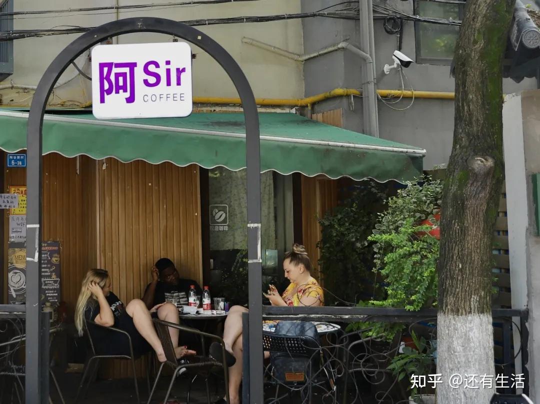 City Walk丨陶谷新村yyds - 知乎