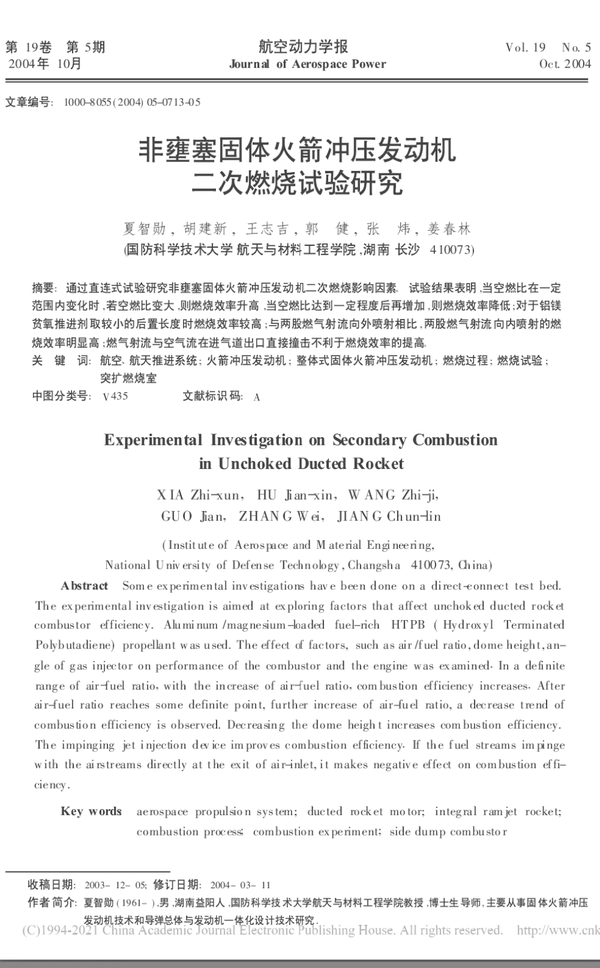 pl-15全解析 - 知乎