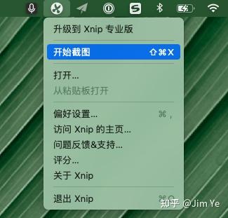 如何在Mac上截取整个网页长图？ - 知乎