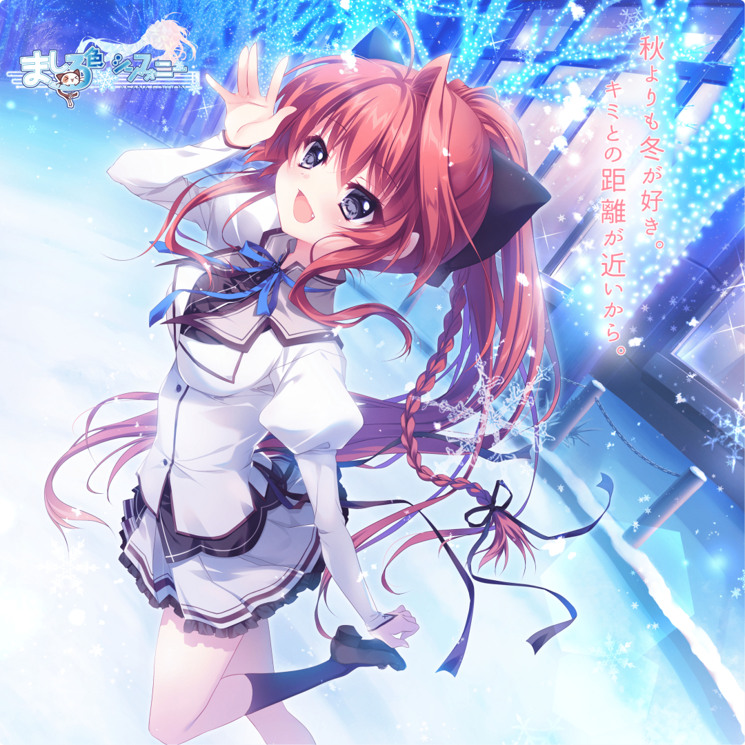 「每周Galgame新闻速递 第87期」《天籁人偶》第一卷汉化发布，《纯白交响曲 SANA EDITION》OP公开 - 知乎