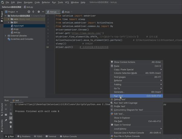 Selenium4自动化框架（超级详细） - 知乎