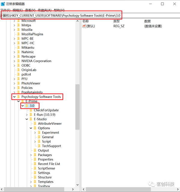 干货分享|E-prime 3入门手册 - 知乎