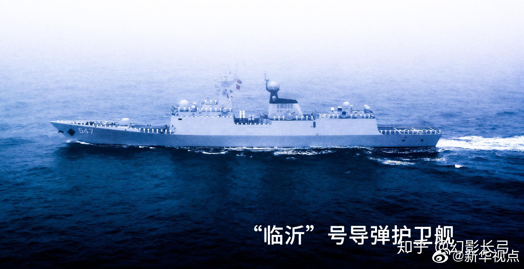 海军70周年阅兵图集 - 知乎
