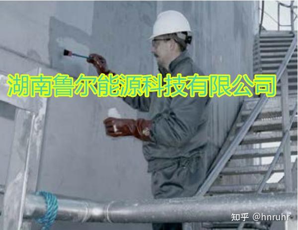 AVESTA PICKLING GEL 122不锈钢酸洗钝化膏核电厂的应用？ - 知乎