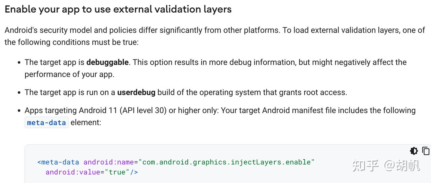 配置工程机支持Renderdoc截帧 - 知乎