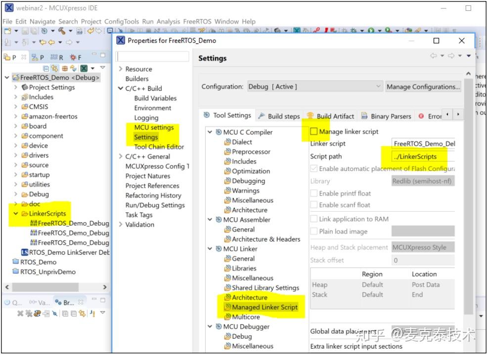 技术文| 如何实现FreeRTOS应用到安全SAFERTOS的迁移 - 知乎