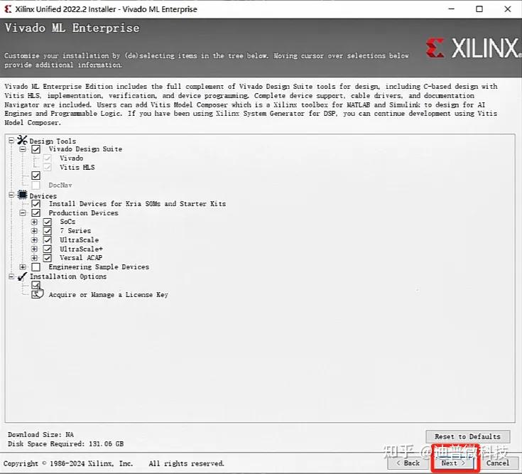超详细教程 | 手把手教你安装 Vivado2022.2 - 知乎