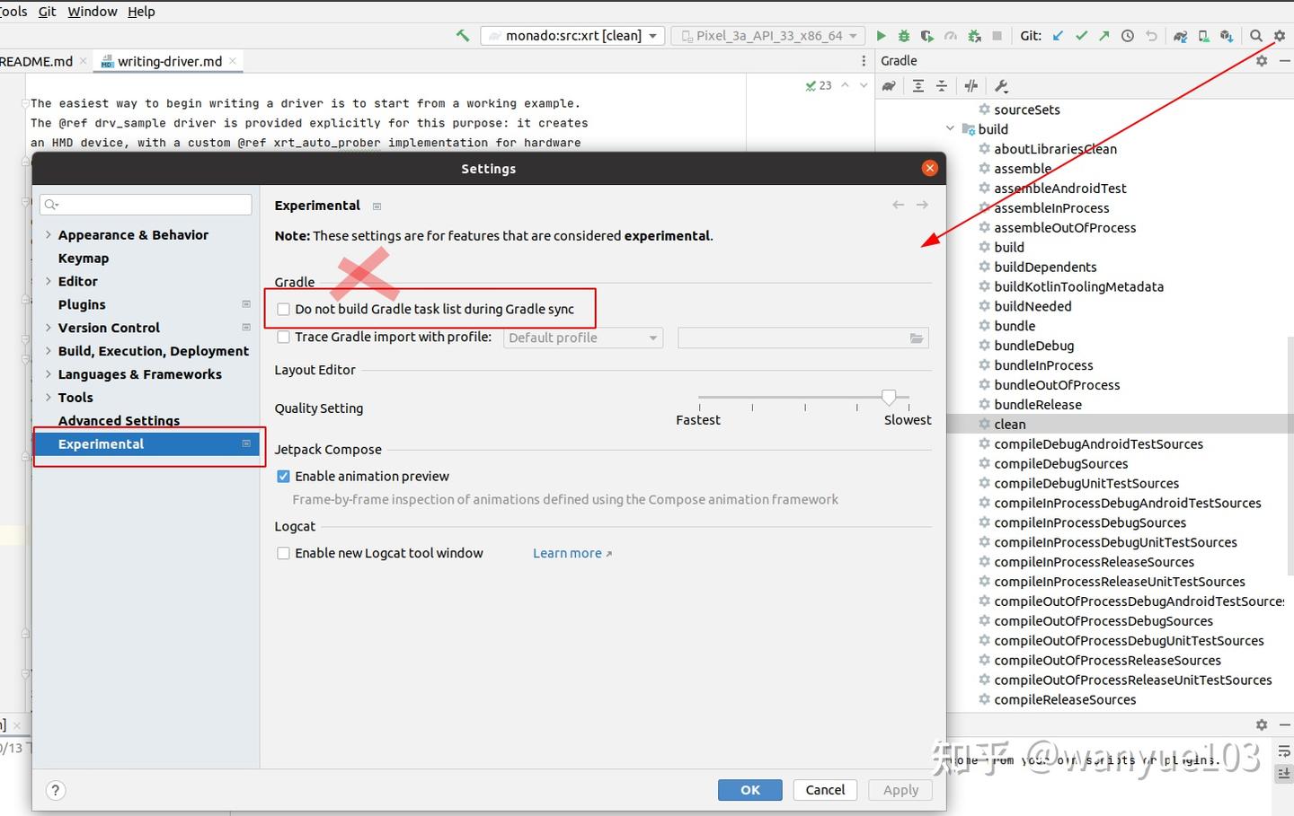 ubuntu环境编译OpenXR Runtime - 知乎