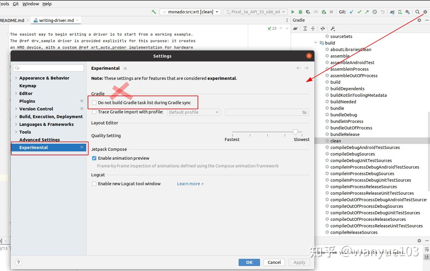 ubuntu环境编译OpenXR Runtime - 知乎