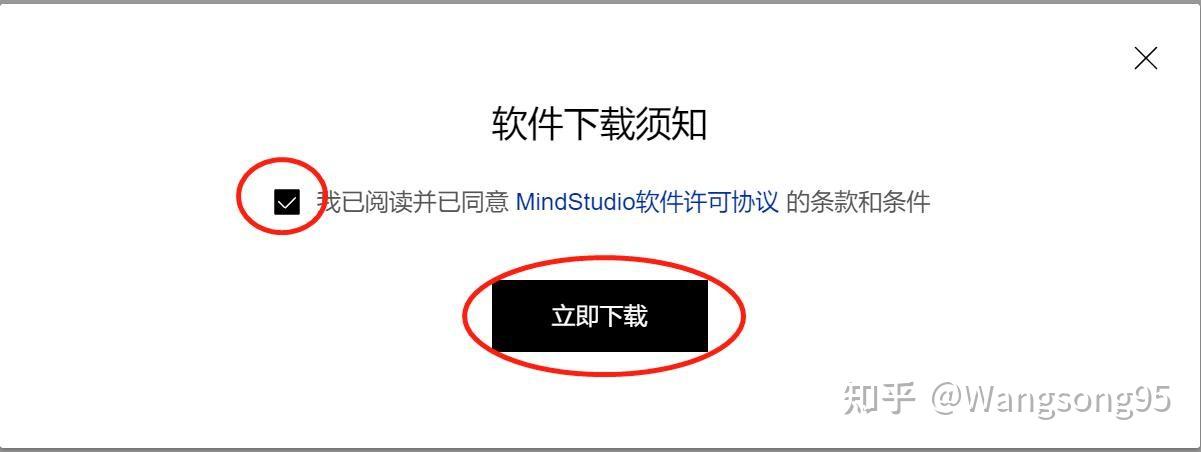 使用MindStudio进行albert模型训练 - 知乎