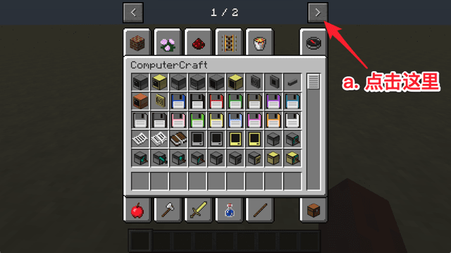 Minecraft 的编程教育模组 -- ComputerCraftEdu - 知乎