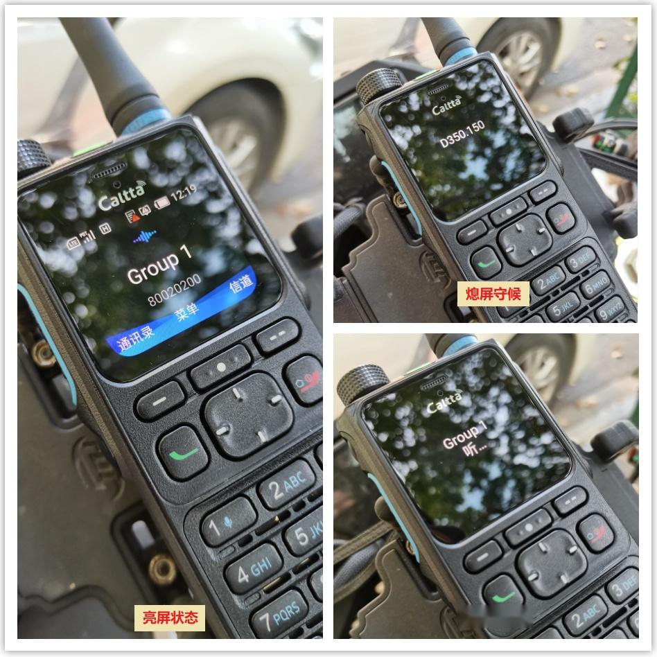 对标业界标杆，引领技术前沿：中兴高达GH960宽窄融合终端评测报告 - 知乎