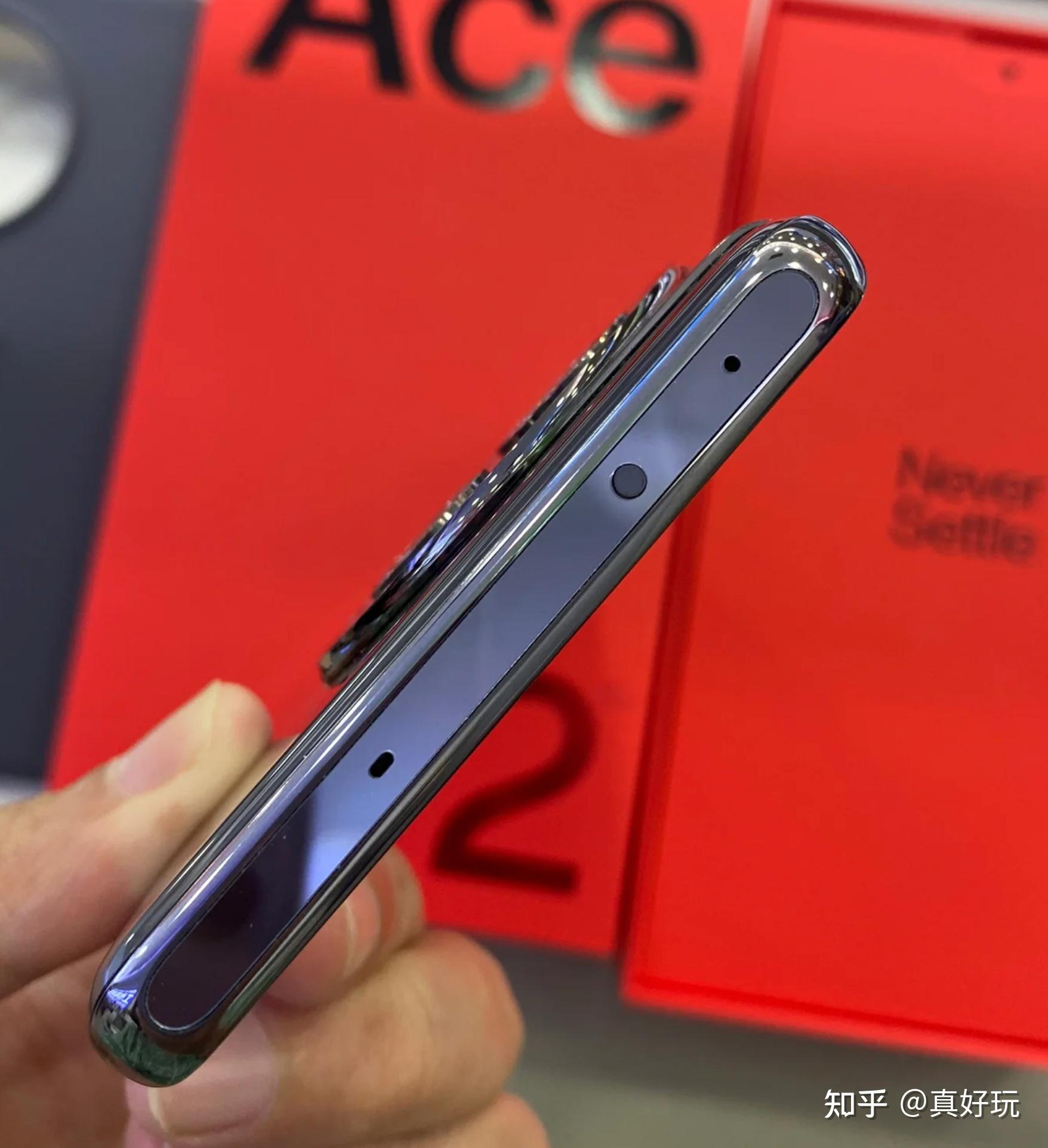 2023年一加ace2pro双十一会降价吗？一加ace2pro值不值得入手？一加ace2pro真实评价如何？一加ace2pro到底怎么样？ - 知乎