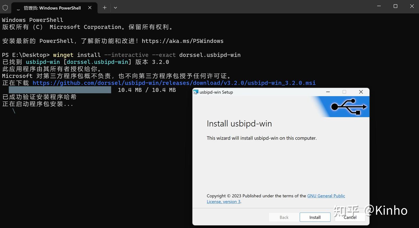 WSL2连接USB存储设备（保姆级教程，真正做到你奶奶来了也能成功） - 知乎