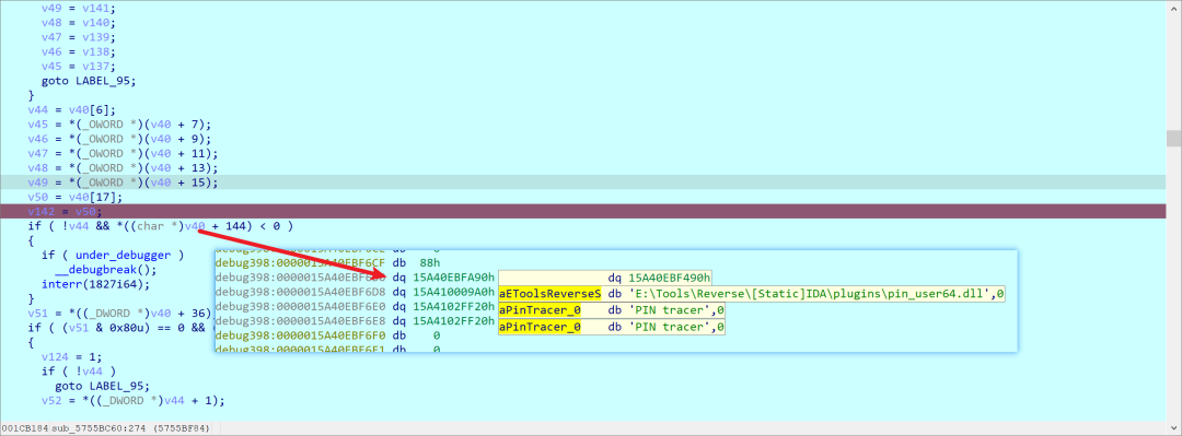 IDA故障参考 - 知乎